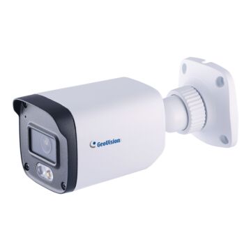 Geovision IP cameras | Geovision network CCTV cameras from a UK supplier