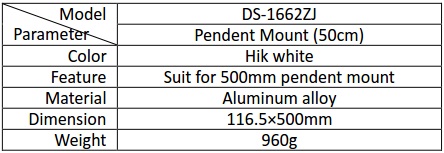 Hikvision DS-1662ZJ Pendant Mount Bracket